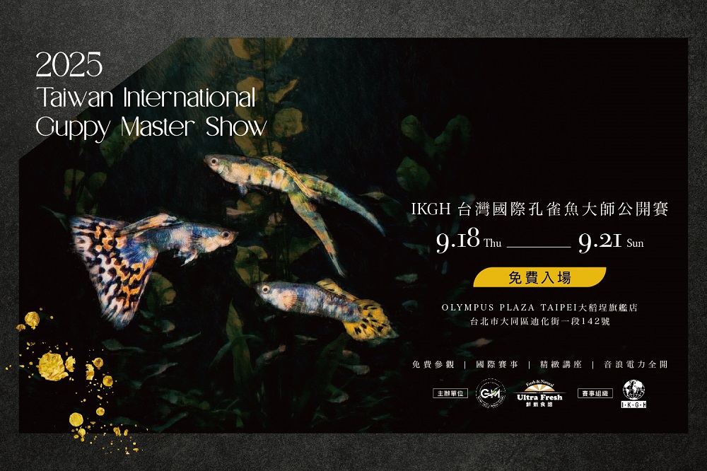 OLYMPUS PLAZA TAIPEI | 用影像豐富生活